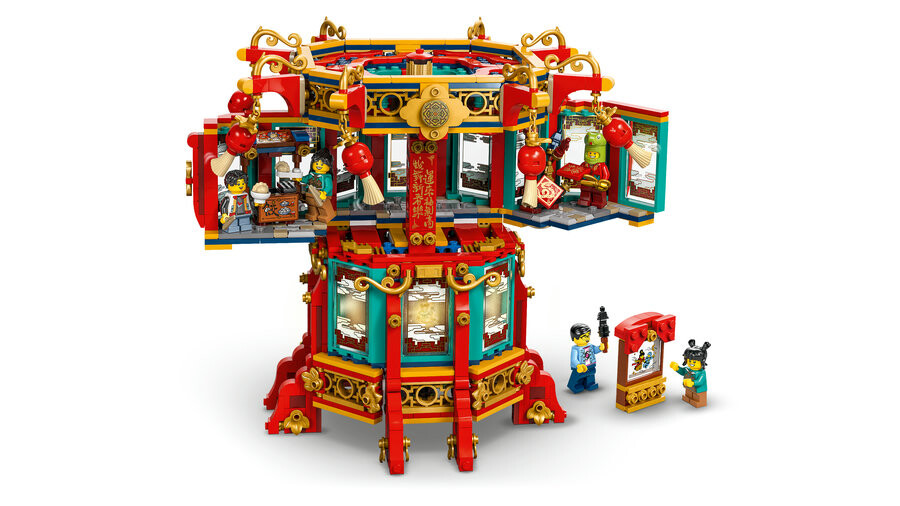 80116 LEGO® Chinese Festivals Dönen Fener - Resmi LEGO Store TR